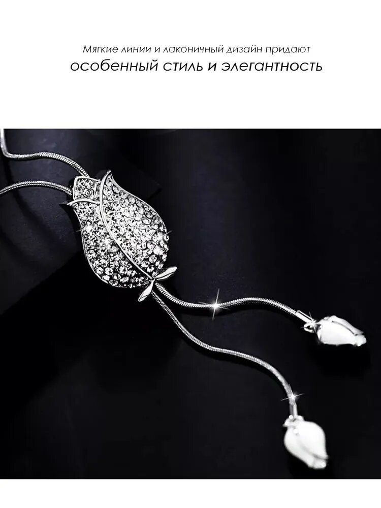 Чокер, белый — фото 1