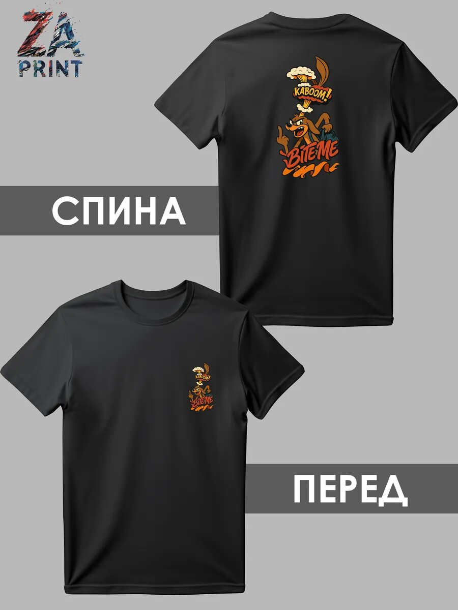 Футболка