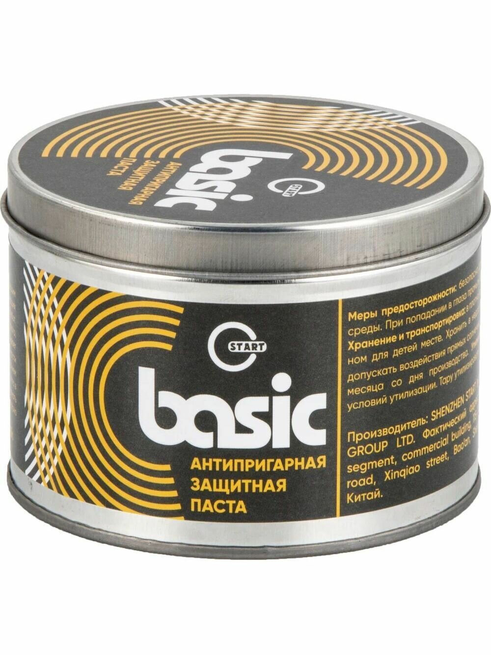 Антипригарная защитная паста Basic 50 300 г Start SP4007