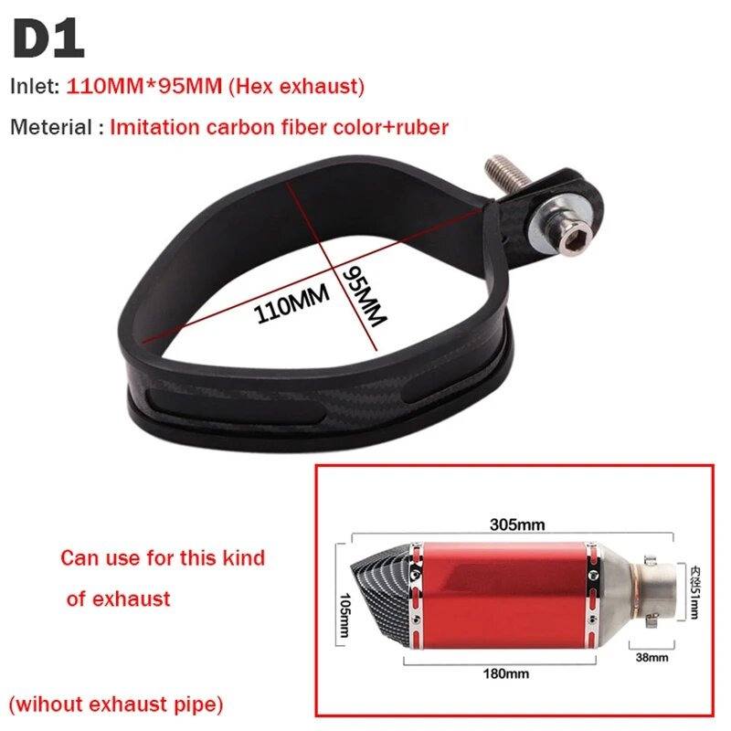 Выхлопной глушитель мотоцикла, зажим, подвеска из углеродного волокна, Кронштейн 90 мм, 100 мм, 120 мм для Yoshimura, akrapovics, SC, TBR Красный, D1