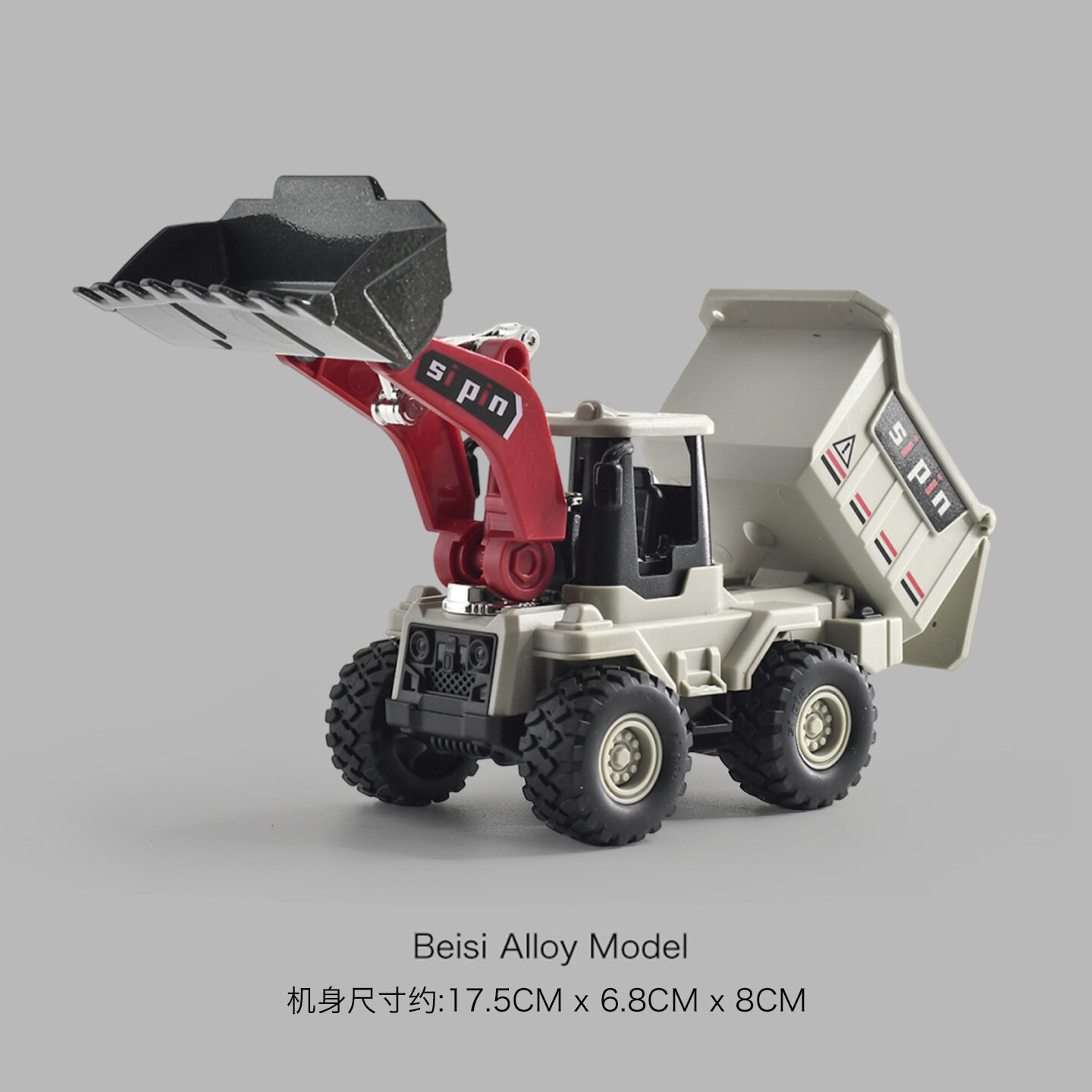 Большой игрушечный погрузчик для мальчиков, реалистичная строительная техника из сплава, бульдозер, погрузчик, детский игрушечный экскаватор.