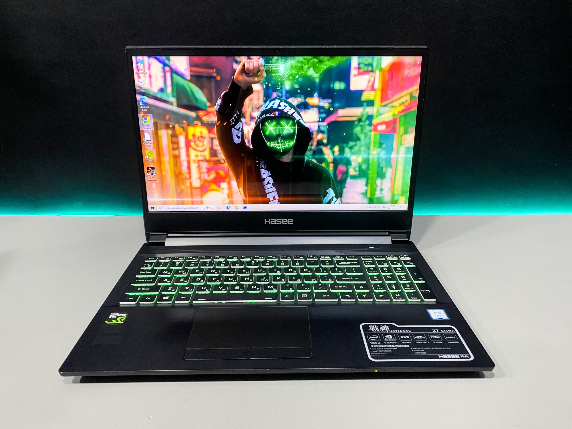 Ноутбук Hasee Z7 15,6"/Intel Core i5-9300H 4/8*2,30-4,10GHz/GTX1660Ti/16Gb/SSD512Gb