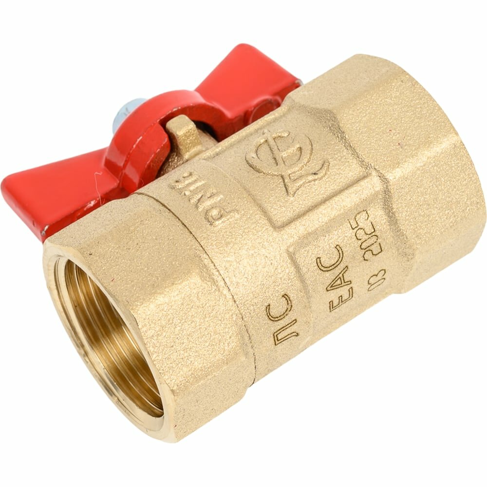 Латунный шаровый кран галлоп практик 130