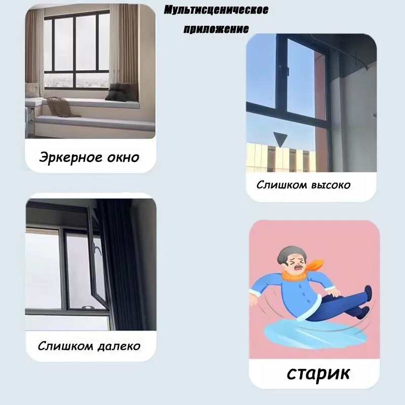 Мансардное окно — фото 1