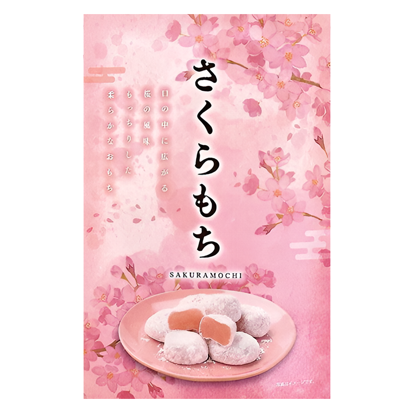 Seiki Десерт Моти Сакура 130 гр