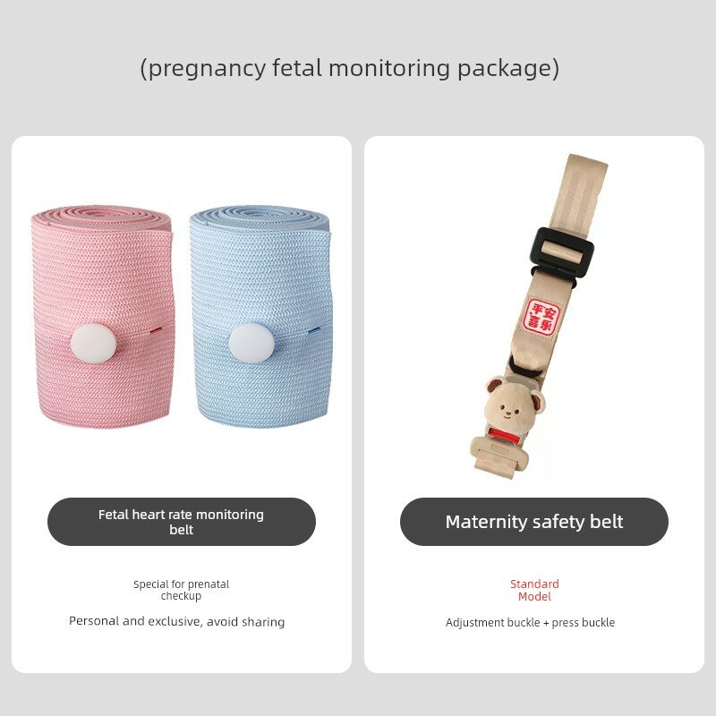 Набор из двух предметов: пояс для беременных с дуду-медвежонком и стетоскоп для сердца плода, бежевый