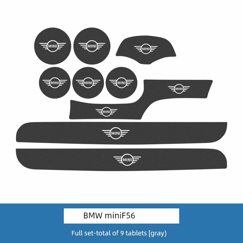 Комплект дверных накладок BMW Mini F56 в винтажном сером цвете, 9 штук для автомобильного интерьера