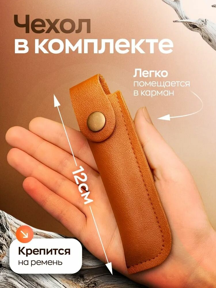 Нож столовый 1 предм. — фото 1