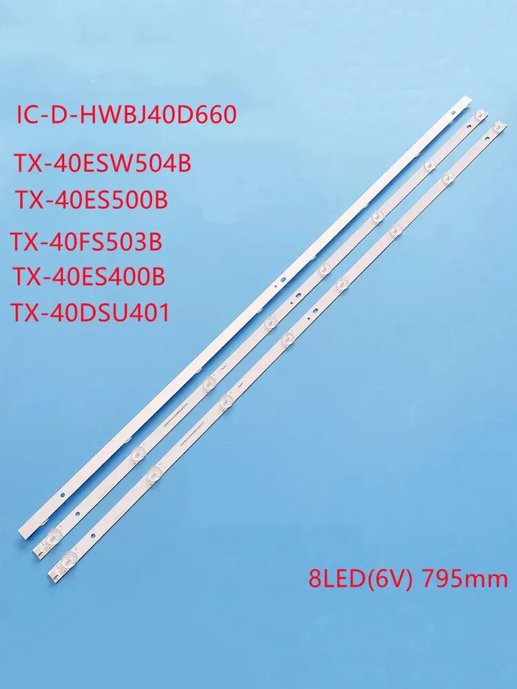 Светодиодная подсветка для IC-D-HWBJ40D660 V400HJ9-MD1 TX-40ES400B TX-40ES500B