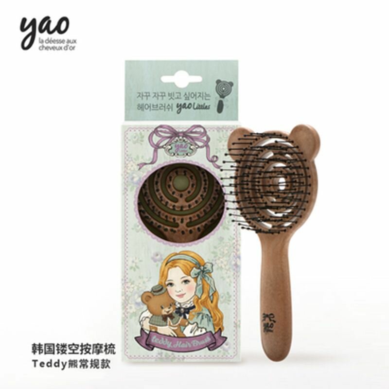 Корейская расческа Yao для взрослых, щетина кабана, подушечная расческа для женщин, длинные волосы, специальная детская расческа с отверстиями, портативная массажная расческа