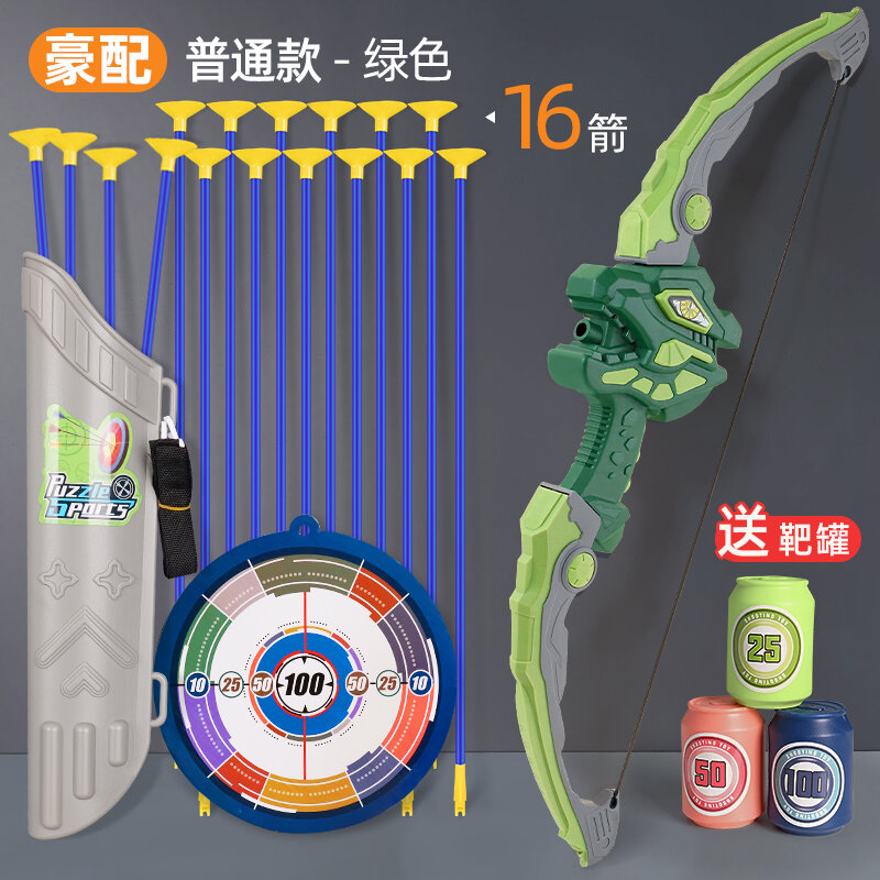 Детский набор игрушек с луком и стрелами для начинающих, стрельба, стрельба из лука, арбалет, цельный набор, профессиональные присоски, спортивные игрушки для мальчиков на открытом воздухе