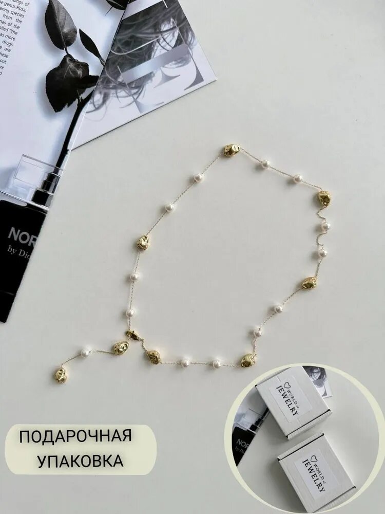 Бусы, жемчуг имитация, FJ1002NTU золотистый — фото 1