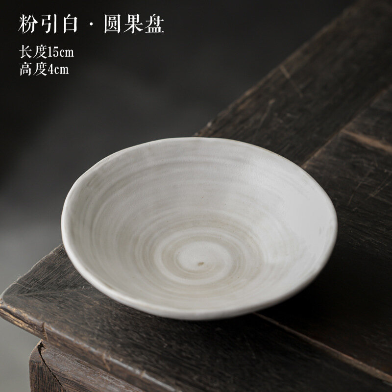 Креативная керамическая тарелка для чая и закусок, креативная сервировочная тарелка, грубая керамическая тарелка для десертов, фруктов, поднос для чайной церемонии, домашняя тарелка для фруктов и орехов