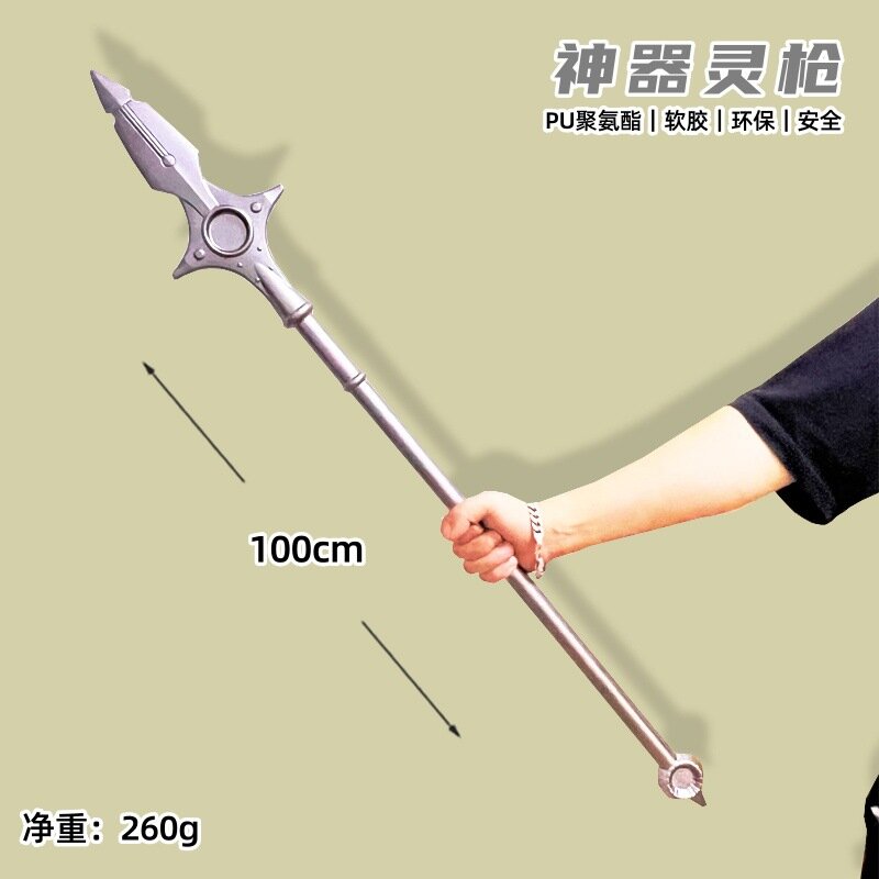 Большой размер 1.0m Final Fantasy COS Лойд Разрушение Великий меч Военная повреждение Разрушительный меч Игрушка PU Мягкий реквизит