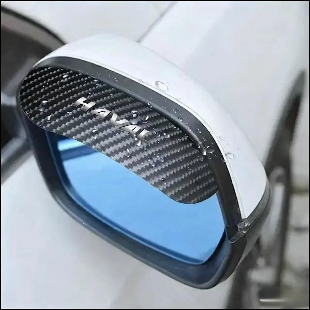 Haval Козырек на зеркало заднего вида, защитные козырьки от дождя, снега и солнца на боковые зеркала заднего вида для автомобиля