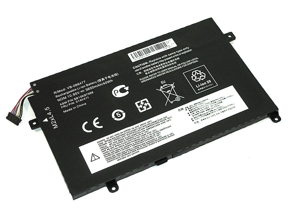 Аккумулятор для ноутбука Lenovo E470, E475 (01AV411) 10,95V 3650mAh