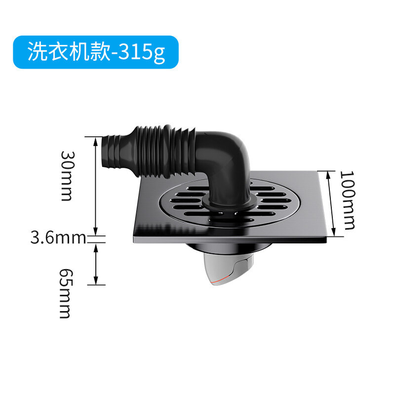 Полностью медный напольный слив, антизапах, серый, универсальный для ванной, балкона, стиральной машины, лодки, длинный невидимый напольный слив