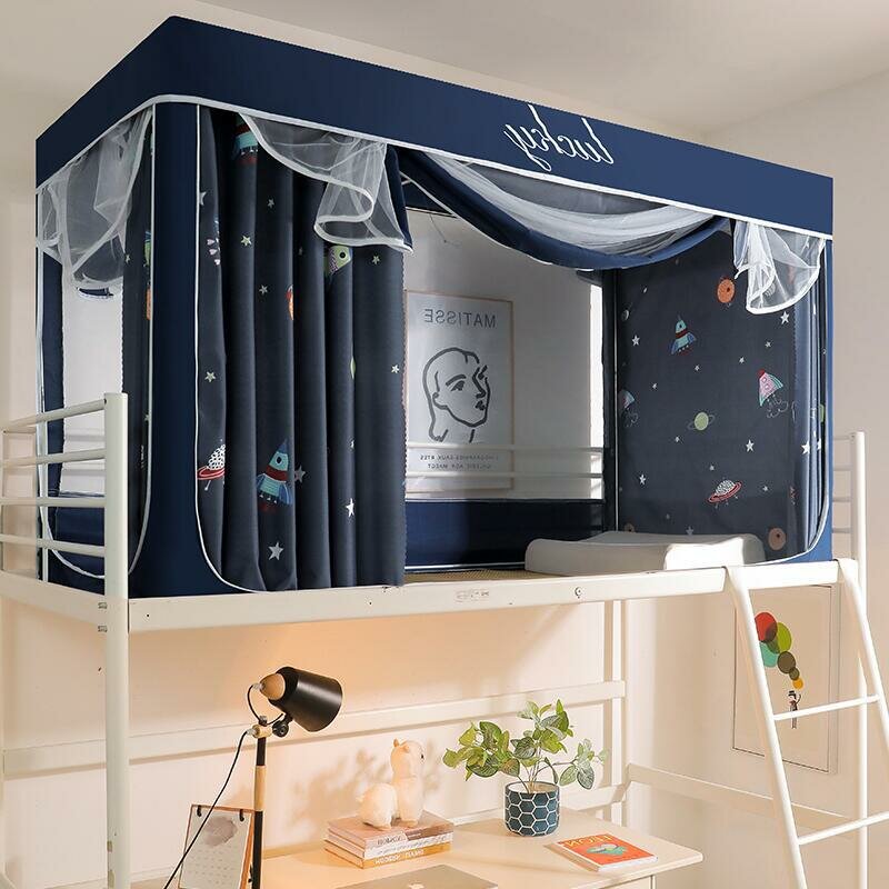 Кросс-бордерный стиль, занавеска для кровати в студенческом общежитии, москитная сетка, интегрированный кронштейн, одноярусная занавеска для верхнего и нижнего яруса, затемняющий балдахин для кровати