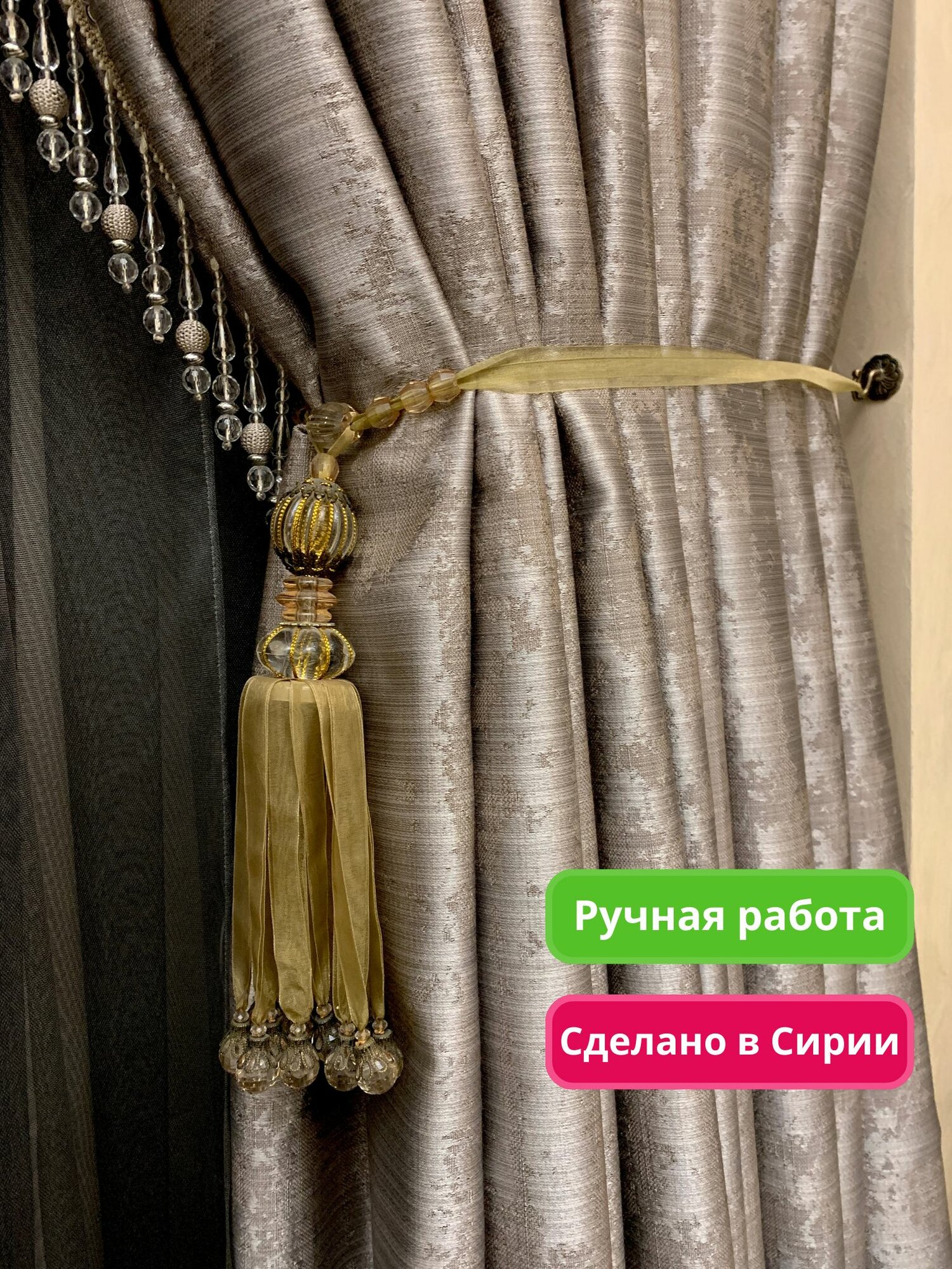 Кисть-подхват для штор из лент, органза, ручная работа, 1 шт, 72 см
