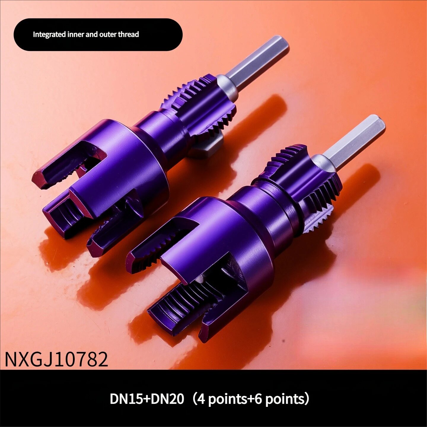 Инструмент LEVKMC DN15+DN20 (4+6 точек)