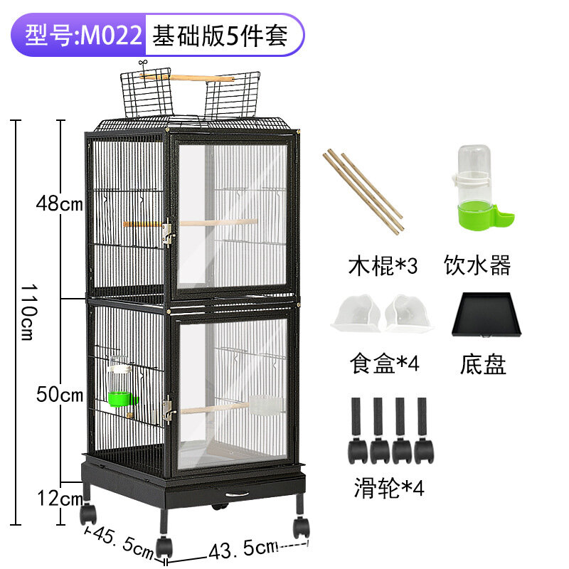 Клетка для домашних животных, прозрачная акриловая клетка для птиц, высококачественная легкая роскошная клетка с алюминиевым основанием, клетка для ворон, большая клетка для попугаев