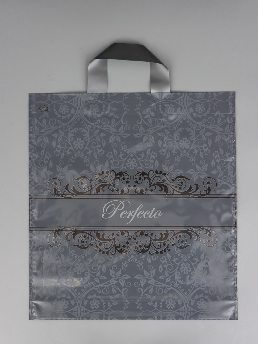 Пакет подарочный "Перфекто Графит" полиэтиленовый, с петлевой ручкой, 40x37 см 95 мкм, 25 шт.
