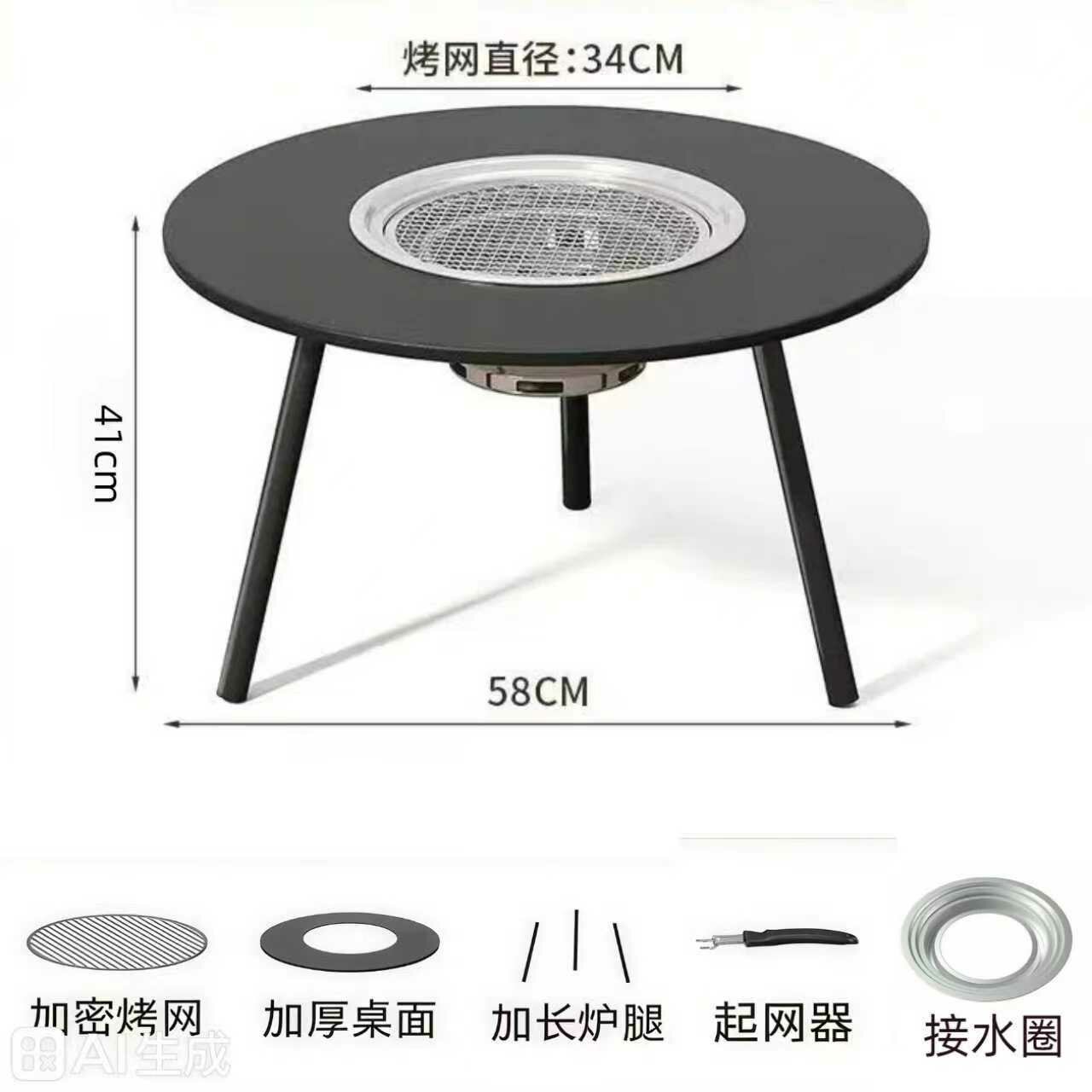 Многофункциональный обогреватель Xiaobawang для домашнего использования, энергосберегающий, с интеллектуальным голосовым управлением, постоянным температурным нагревом, быстрым нагревом, печь для заваривания чая и обжарки