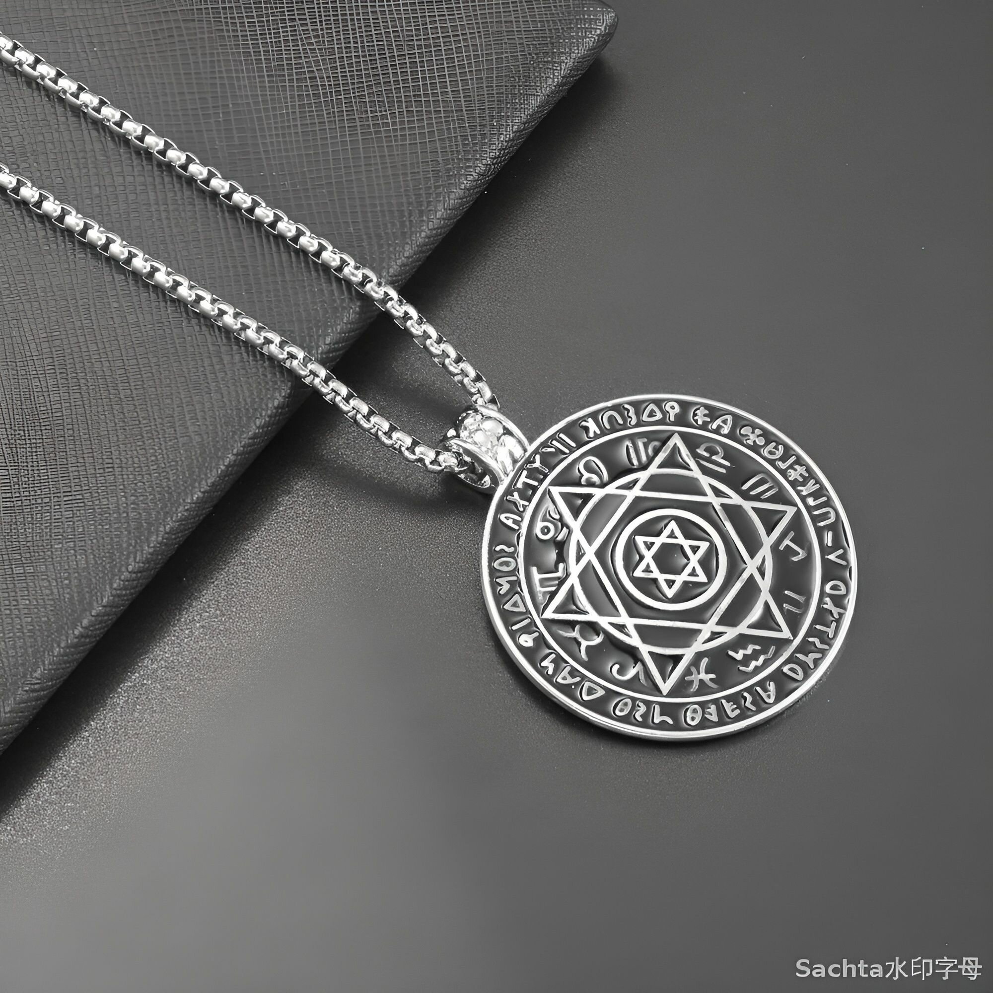 Волшебный кулон