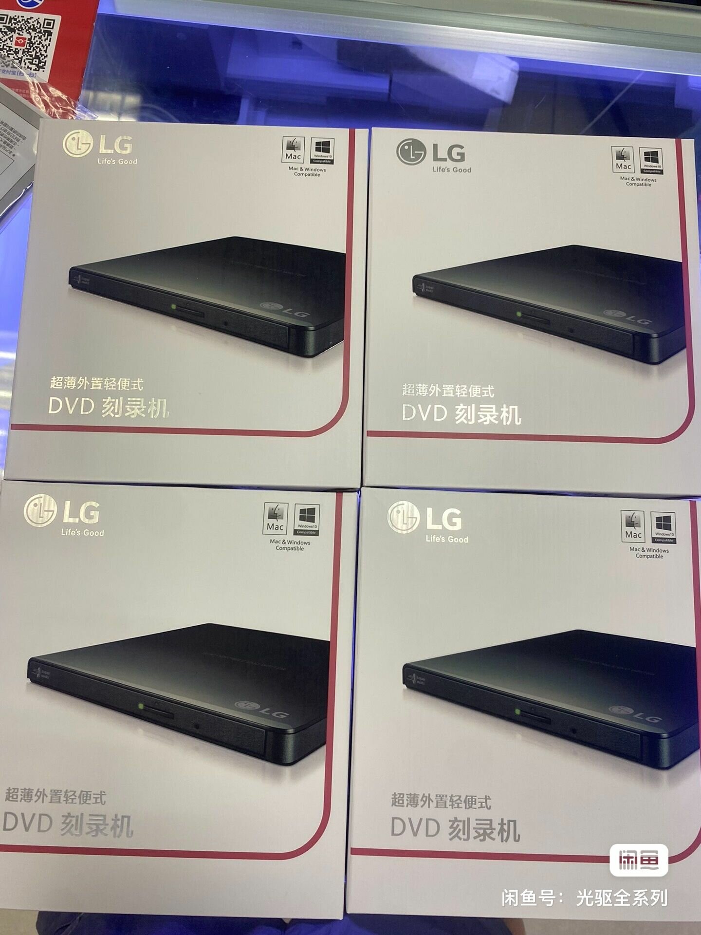 Рекордер DVD LG GP65NB60, для Mac и Windows, тонкий и легкий дизайн