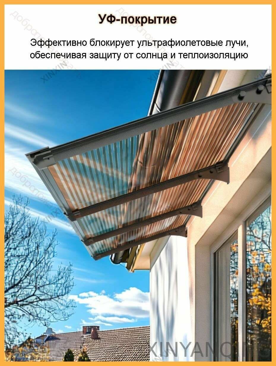 Козырек над крыльцом — фото 1