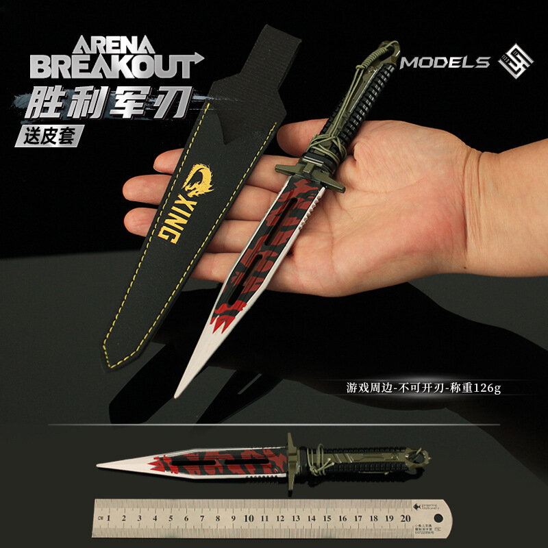 Горячая распродажа SG Shuo Jie, складной нож с изогнутым лезвием, модель оружия из сплава, игрушка для демонстрации