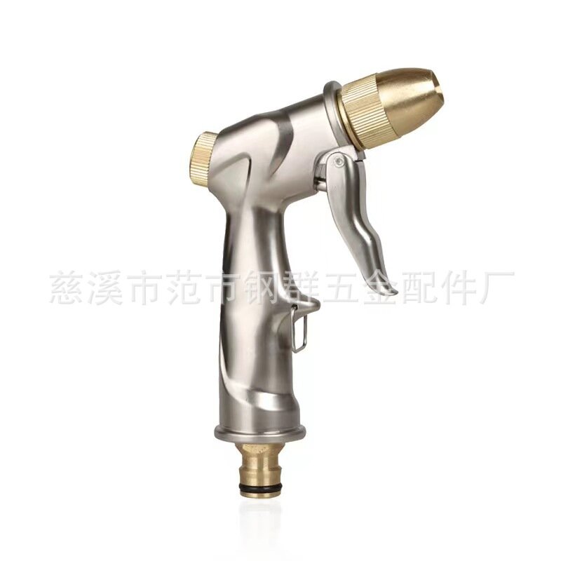 Горячая продажа SG, водяной пистолет для мойки автомобилей из цинкового сплава, домашняя поливочная щетка, автомобильный инструмент, полностью медный носик, регулируемый водяной поток