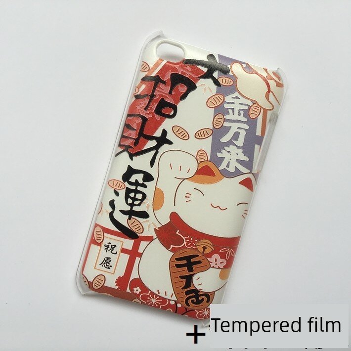 Подходит для Apple T4, защитный чехол для iPod Touch 4, модный чехол с рисунком, модный чехол с рельефным рисунком,