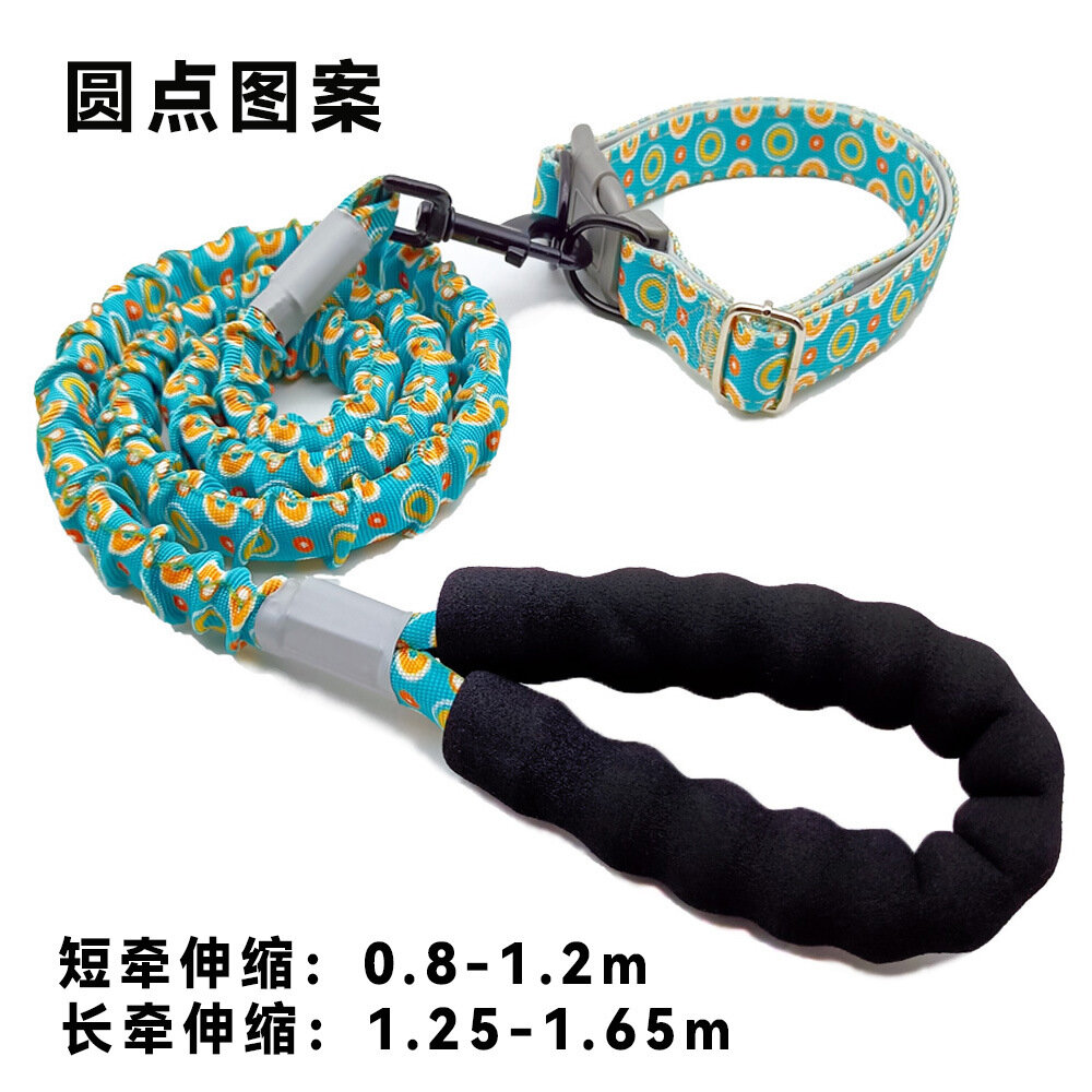 Эластичный поводок для собак, взрывобезопасный поводок для выгула собак, буферный ошейник для собак, цепь для средних и крупных собак, золотистый ретривер, выдвижной поводок для собак