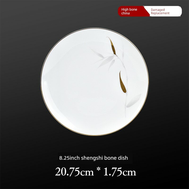 Набор из девяти предметов посуды из высококачественного костяного фарфора с золотым покрытием для отелей, частных