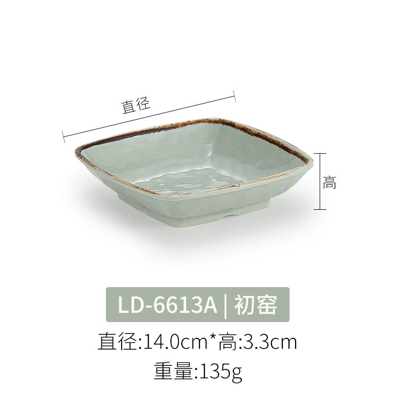 Меламиновая тарелка, имитирующая фарфор, пластиковая холодная тарелка, ресторан, бизнес-ресторан LD-6613A первая печь