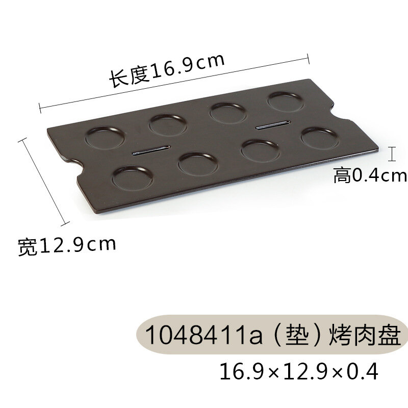 Meamin теплый горячий горшок с сухим льдом 1048411A