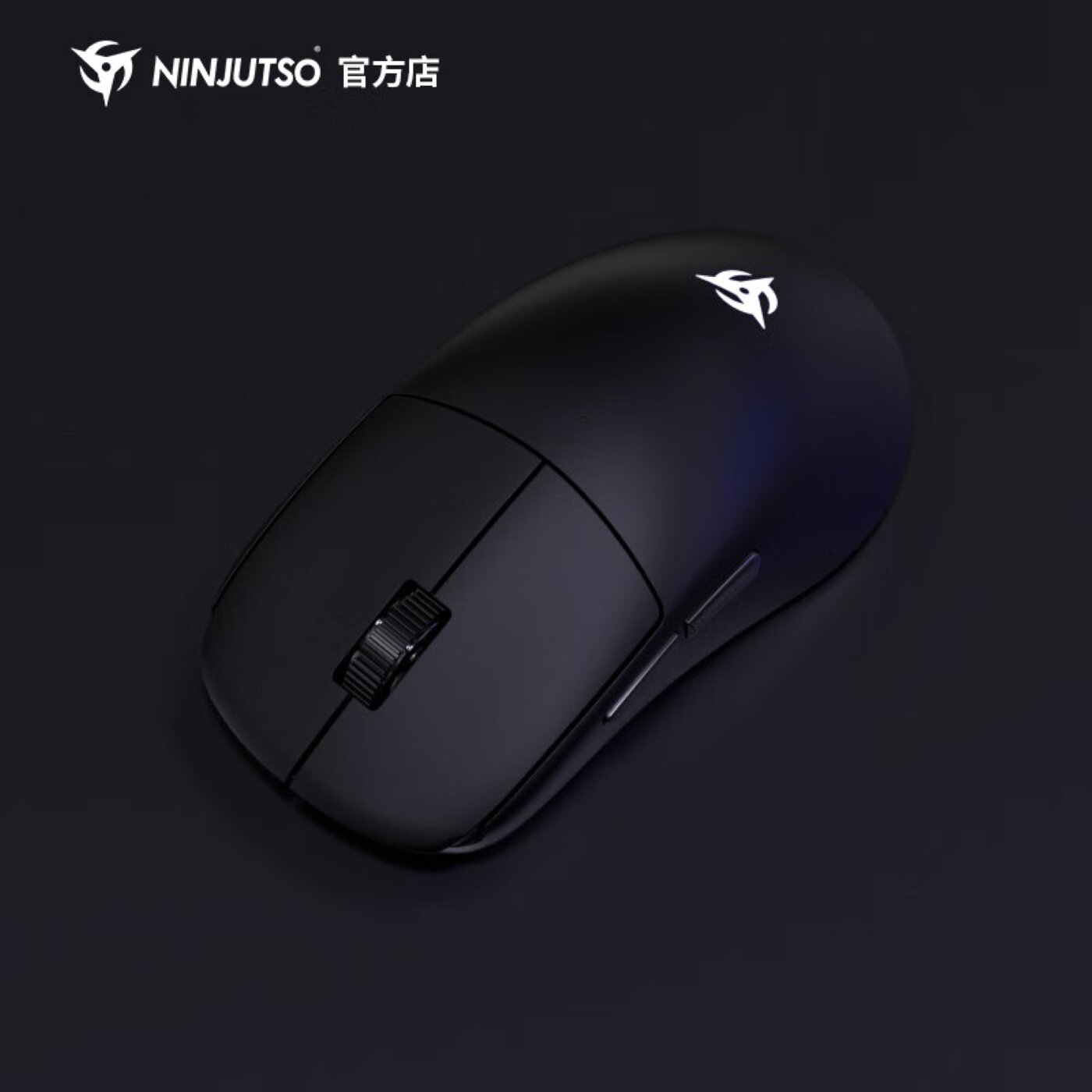 NINJUTSO X VAXEE SORA 4K - игровая мышь, сенсор Pixart PAW3950, проводное/беспроводное подключение, 30000DPI,650IPS