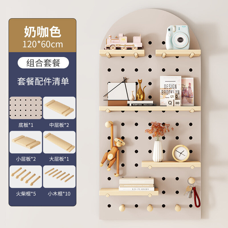Стеллаж для хранения из перфорированного картона, перегородка из массива дерева, подвесная доска, деревянная стена для прихожей, перфорированная стена, книжная полка, настенная витрина
