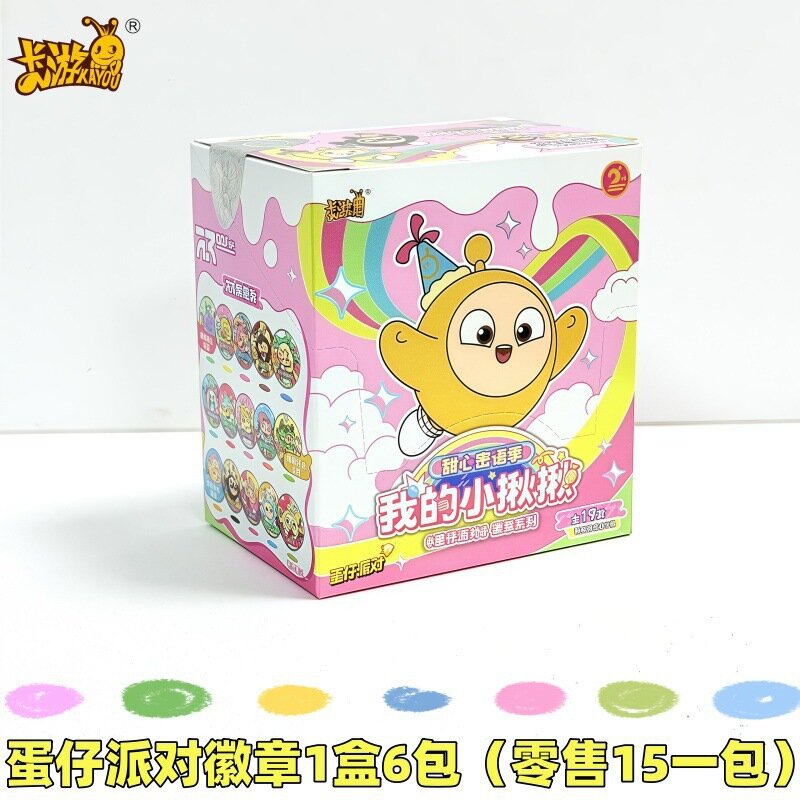 Металлический кулон "Три сокровища" Наруто, базовая модель, периферийный значок Узумаки Наруто Шиппуден