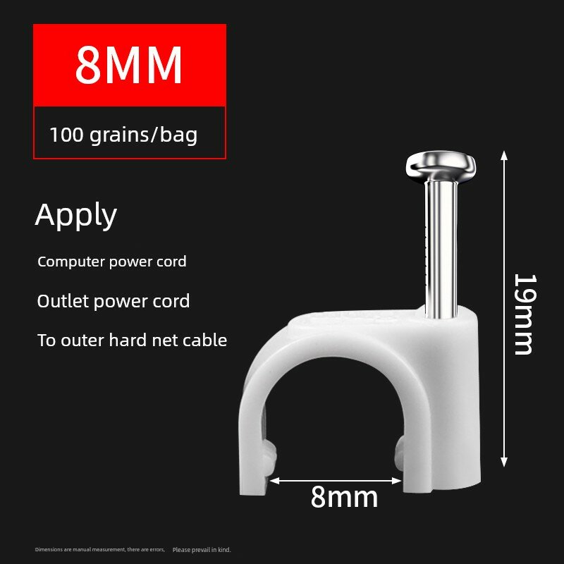 Стальной зажим для проводов, крепление для кабеля, настенный крепеж, кабельный трек, зажим для сетевого кабеля, зажим