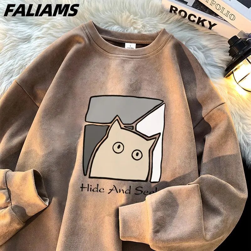 Толстовка спортивная