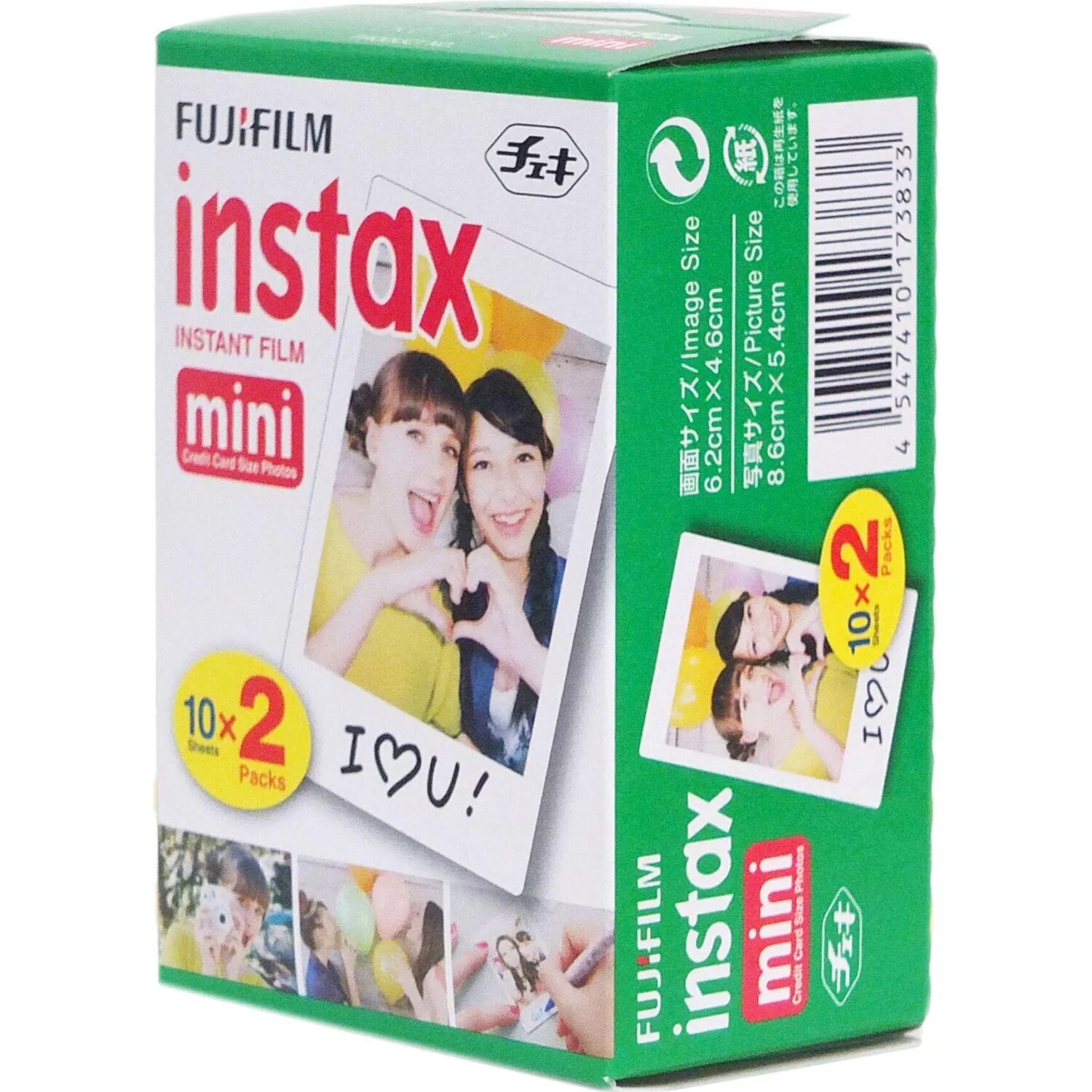 Картридж Fujifilm Colorfilm Instax Mini Glossy, 20 листов для камер Mini