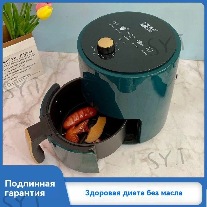 Темно-зеленый, Аэрогриль 4L, Фритюрница Green Air Fryer, однокнопочная Basic.