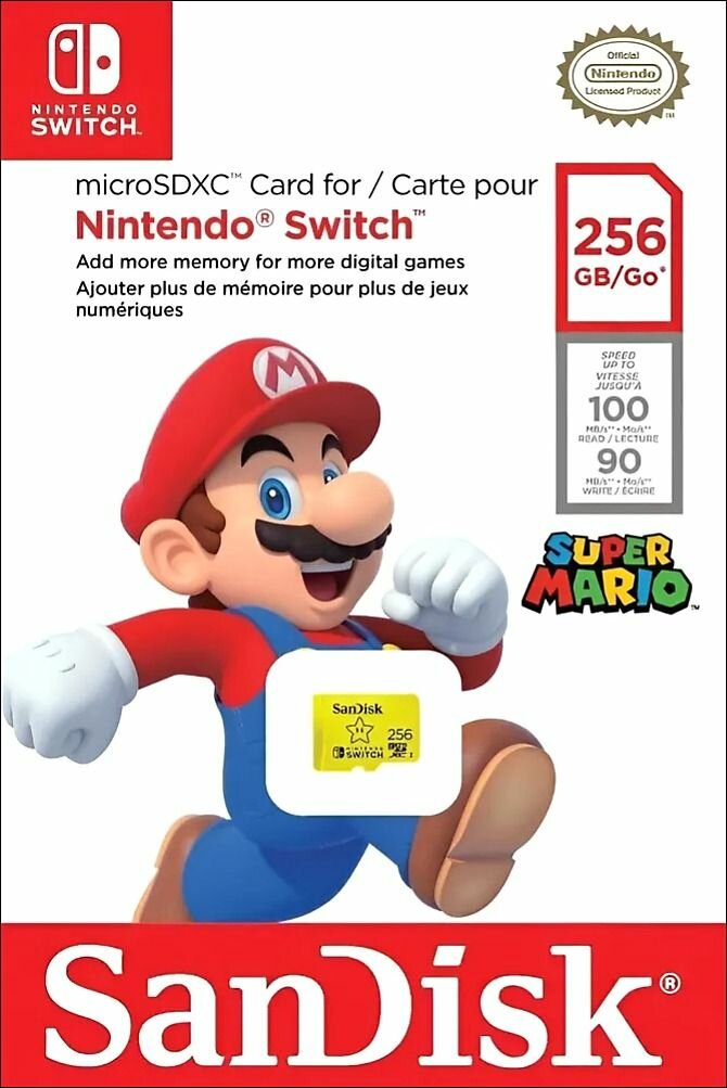 Карта памяти microSDXC 256 ГБ для Nintendo Switch желтый