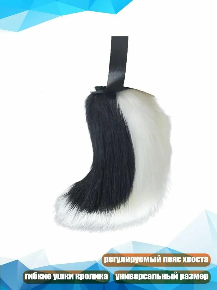 БДСМ одежда