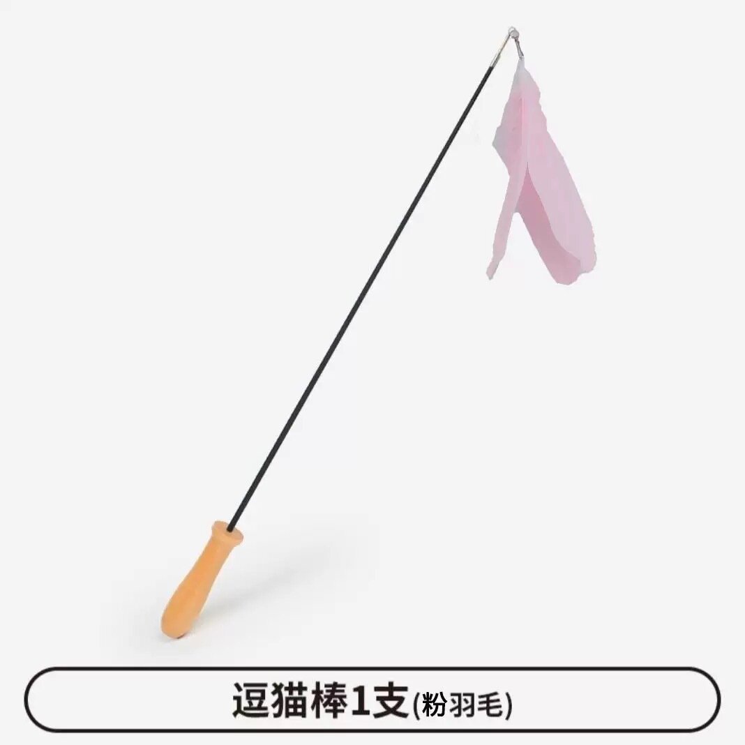 Регулируемая палка-приманка для кошек с деревянной ручкой и колокольчиком Цвет：Деревянная ручка + розовые перья