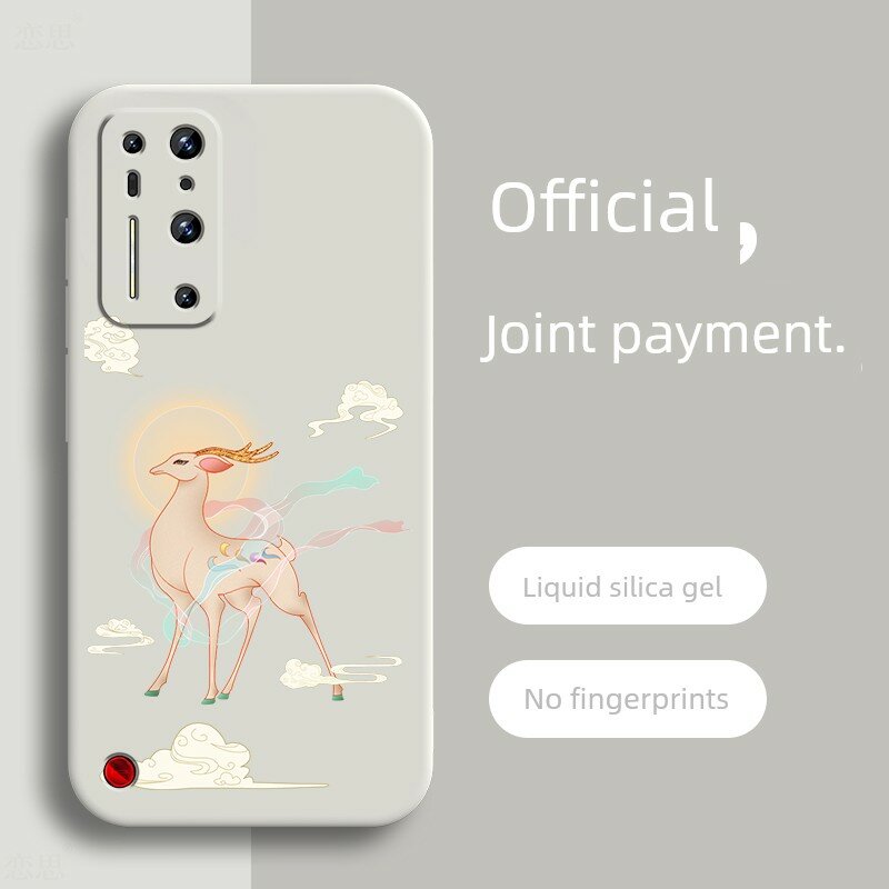 Жидкокремниевый чехол для смартфона Jony Mobile R2, белый с узором счастливого оленя, защитный шокпротектный дизайн