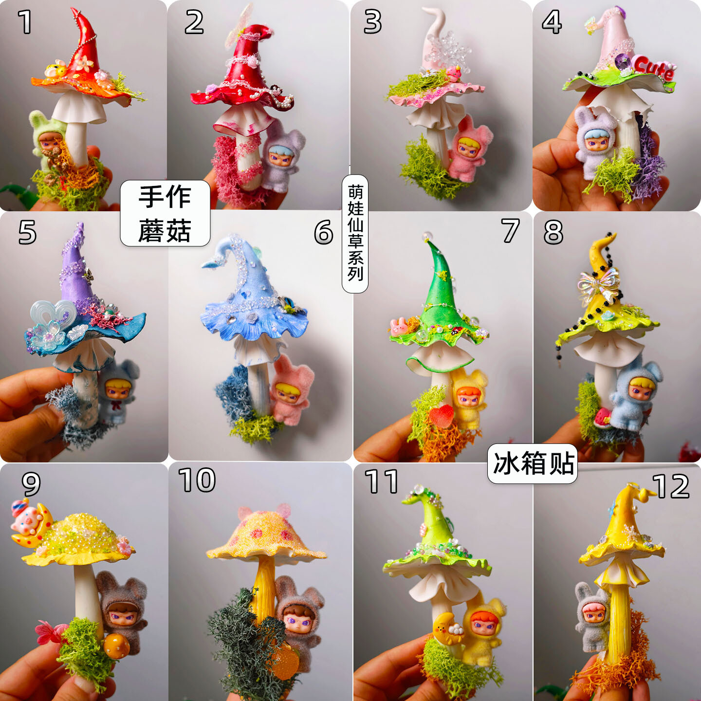 Магнитный декор в виде гриба из смолы и глины, ручной работы, для живого стриминга, магнит на холодильник, Юньнаньский живописный район