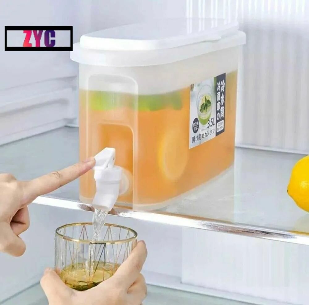 Диспенсер для напитков, 3.5 л